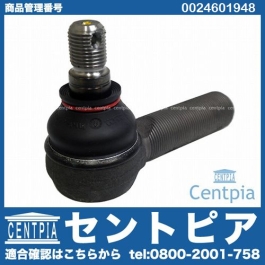 タイロッドエンド 左ねじ メルセデスベンツ [0024601948]