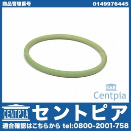 インテークガスケット メルセデスベンツ [0149976445]